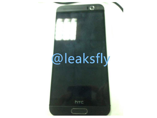 HTC Hima (M9) Rumour Roundup: Specs, Features and Release Date - Gizbot ...