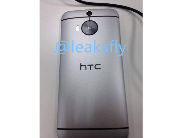 HTC Hima (M9) Rumour Roundup: Specs, Features and Release Date - Gizbot ...