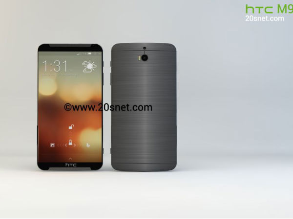 HTC Hima (M9) Rumour Roundup: Specs, Features and Release Date - Gizbot ...