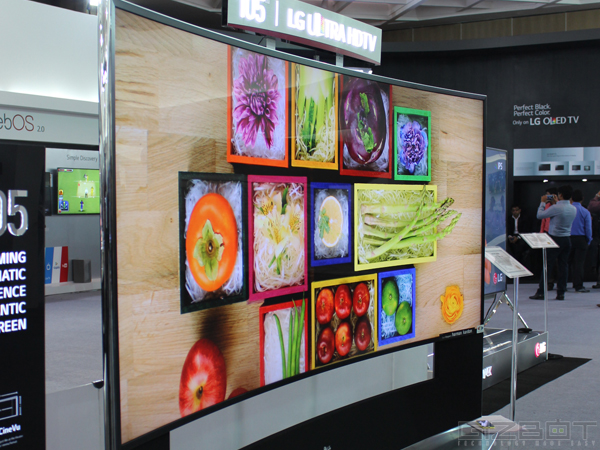 Big in Size, Bigger in Price: LG 105 Inch Curved Ultra HD 5K TV Shown ...