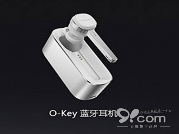 Oppo Reveals Compass fitness tracker, O key bluetooh headset and selfie ...