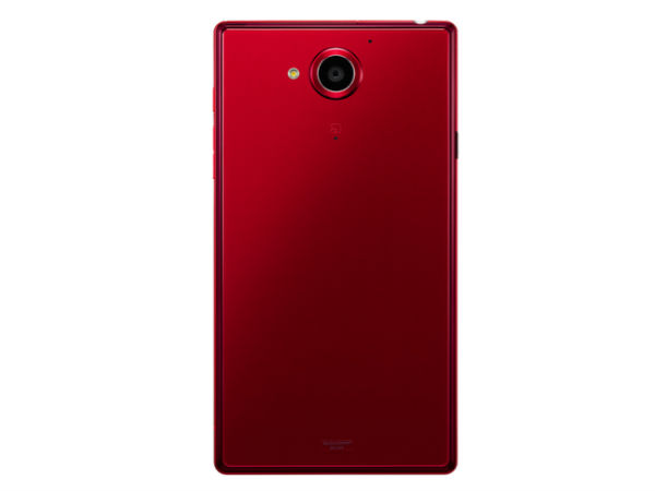 Sharp AQUOS Xx with Snapdragon 810 CPU, Bezel-Less Design Unveiled ...