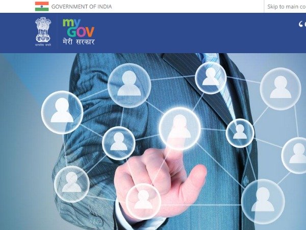 Blueprint of PMO app announced - Gizbot News