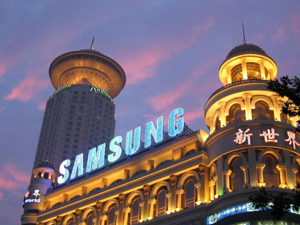 Samsung signs MoU with LG U+ to Develop 5G Technology - Gizbot News