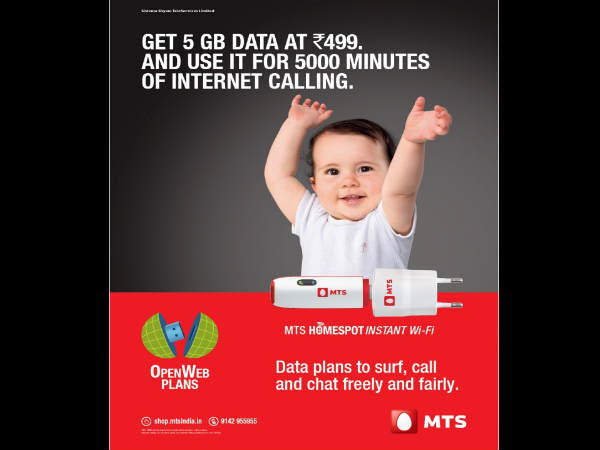 MTS Becomes The First Operator To Introduce Data Plans for Internet ...