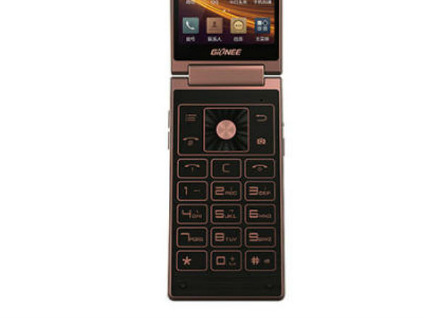 Gionee has unveiled an Android flip smartphone with dual screen! 10 ...