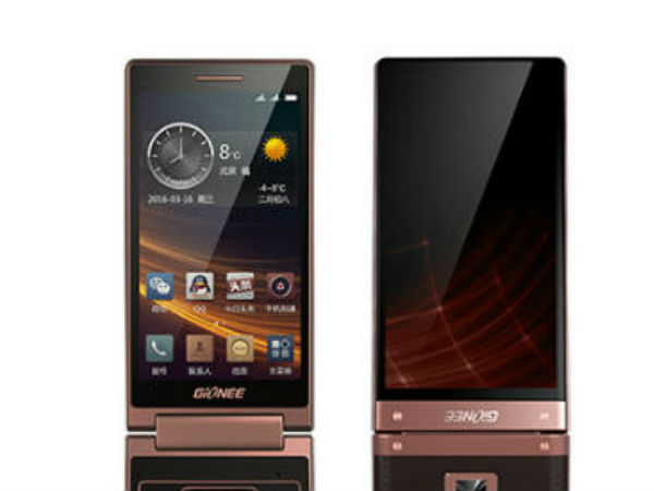 Gionee has unveiled an Android flip smartphone with dual screen! 10 ...