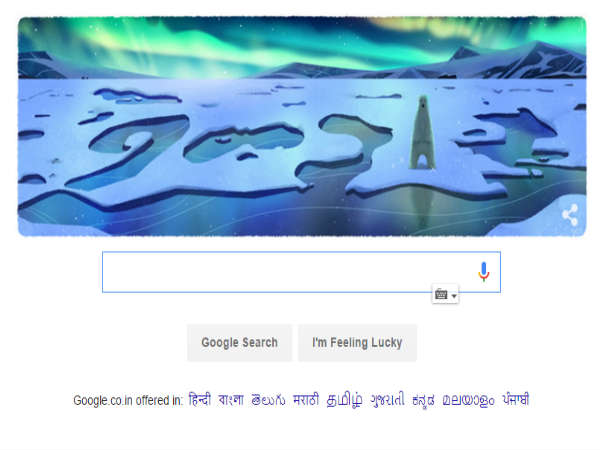 Google celebrates Earth Day with doodle - Gizbot News