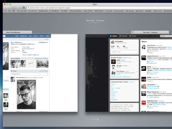 8 ways to give your browser a minimalist design - Gizbot News