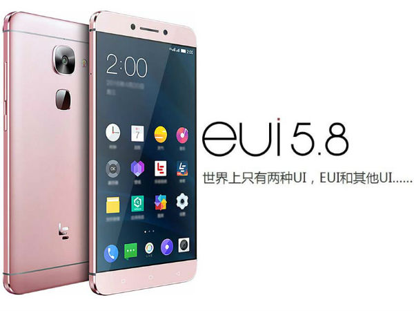 LeEco EUI 5.8 Update Brings These 7 New Features and Fixes to Your Le ...