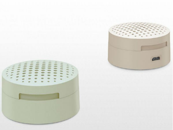 Xiaomi Unveils New Mi Electric Mosquito Repellent to Keep Them Out of ...