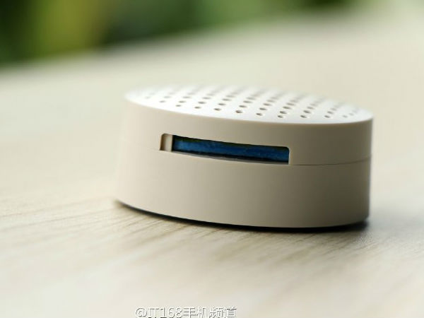 Xiaomi Unveils New Mi Electric Mosquito Repellent to Keep Them Out of ...