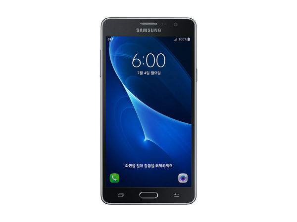 Samsung Galaxy Wide released Is this the new Galaxy On7 - Gizbot News