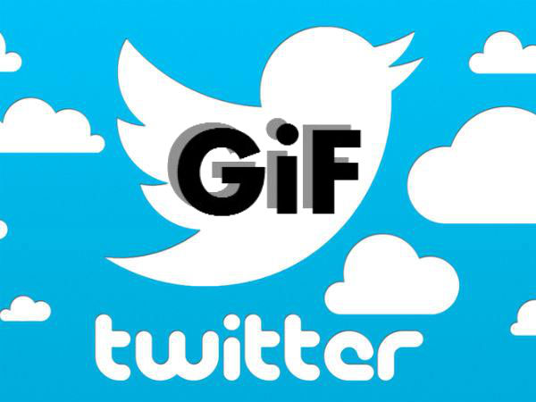 Twitter now supports large GIFs - Gizbot News