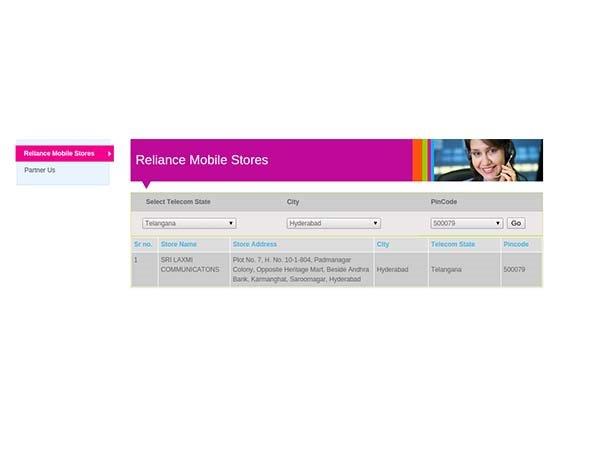 How to locate a Reliance Digital store nearby your location [All ...