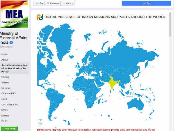 New MEA app integrates various social media handles - Gizbot News