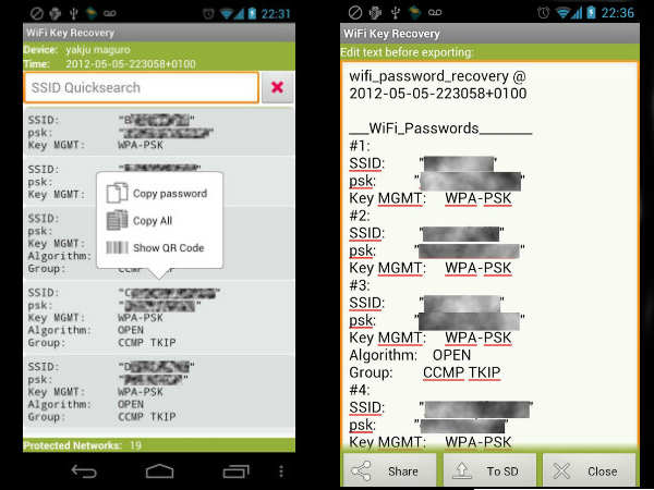How to Recover Wi-Fi Passwords Using Android Smartphone - Gizbot News