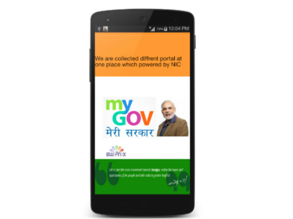 Top 10 Narendra Modi Apps Available in App Stores - Gizbot News