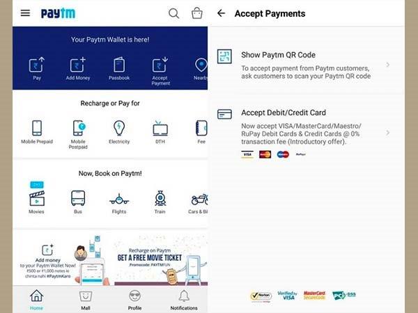 Paytm Now Lets You Use Credit or Debit Card to Pay Shopkeeper - Gizbot News