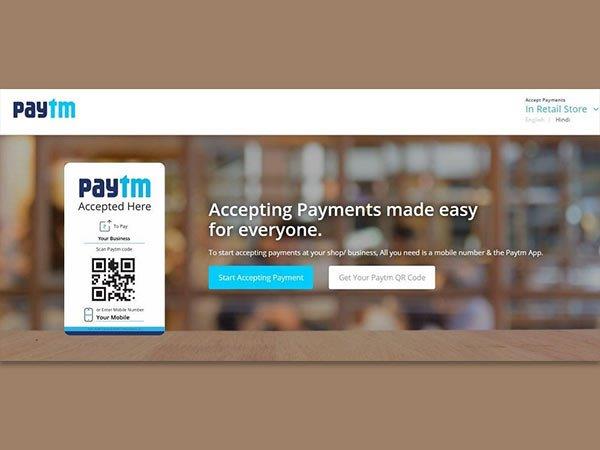 Paytm Now Lets You Use Credit or Debit Card to Pay Shopkeeper - Gizbot News