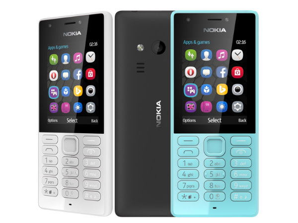 Best Basic Feature phones for 2017 - Gizbot News