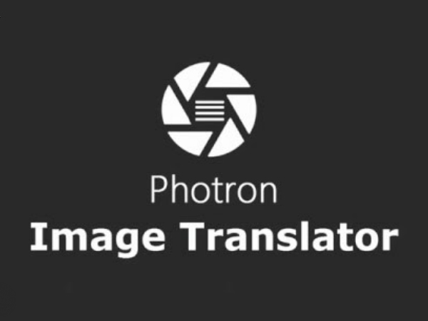 Now you can easily extract texts from images using this tool - Gizbot News