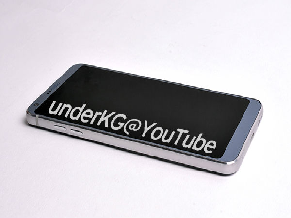 LG H871 with Snapdragon 820 appears on Geekbench - Gizbot News