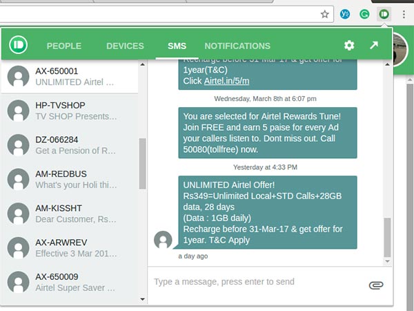 How to view mobile notifications in your computer - Gizbot News