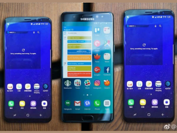 Samsung Galaxy S8, S8 Plus shown along with Note 7, S7 edge - Gizbot News