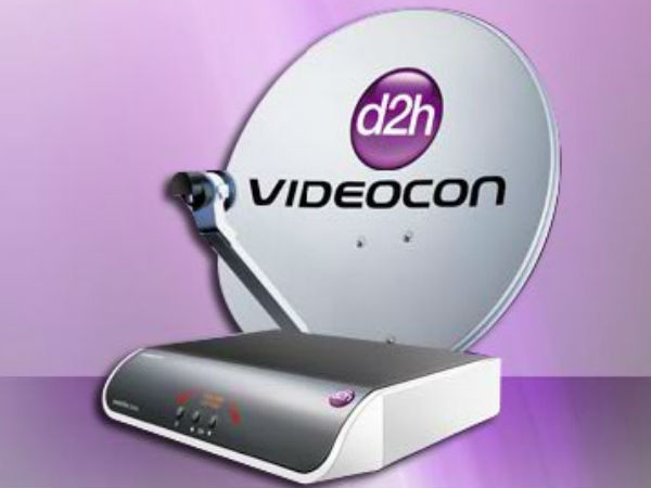CCI approves Dish TV and d2h merger - Gizbot News