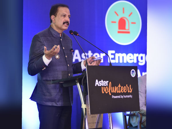 Aster Emergency App launched in India for medical emergencies - Gizbot News