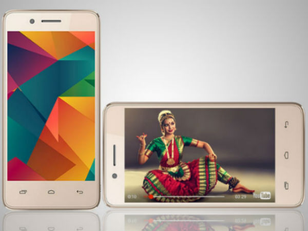 Most affordable 4G and Volte smartphones under Rs. 4000 - Gizbot News