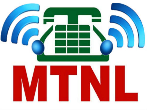 MTNL asks Govt to extend its mobile license till 2021 - Gizbot News