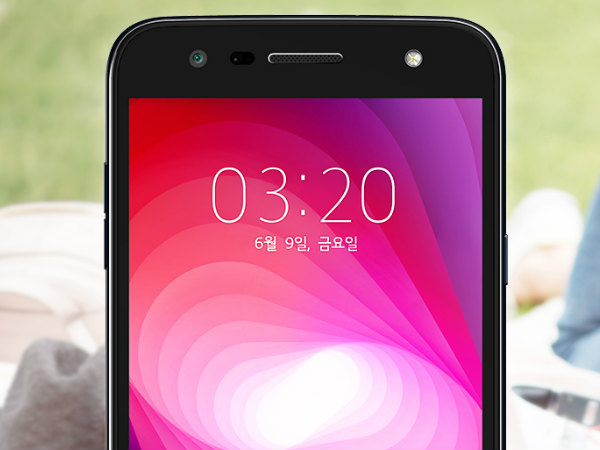 LG X500 with 4500mAh battery launched: Price and other key features ...