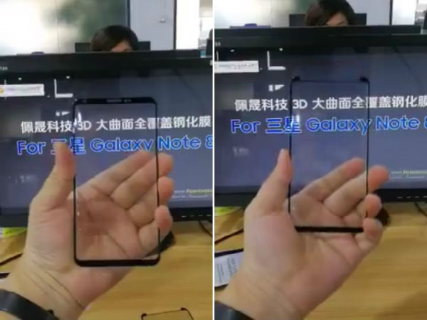 Samsung Galaxy Note 8 front panel design leaks via video - Gizbot News