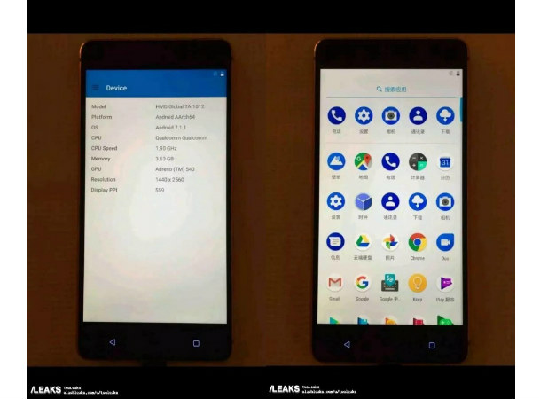 Nokia 8 (TA-1012) key specs leak via live images ahead of launch ...