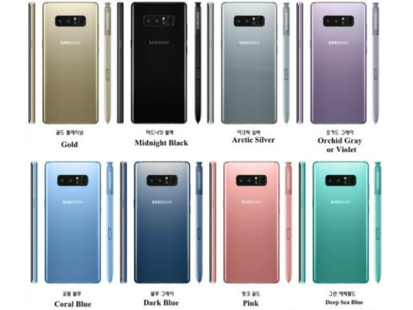 Samsung Galaxy Note 8 to be launched in eight color variants - Gizbot News