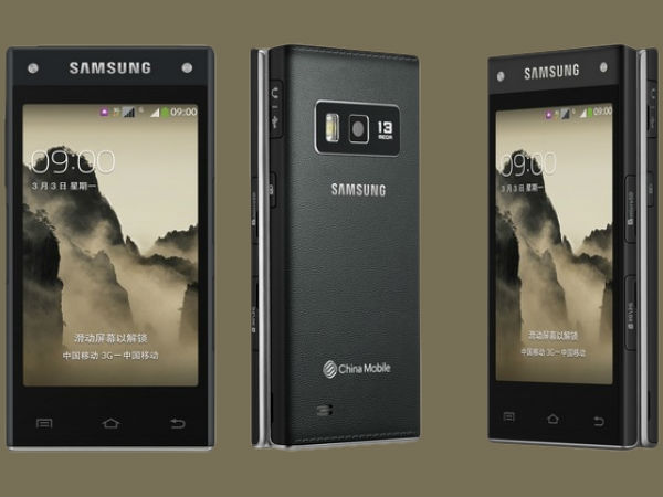 Samsung flip phone SM-G9298 high-end flip phone vs other beat smartphones - Gizbot News