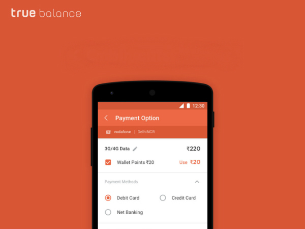 True Balance app updated with a new feature - Gizbot News