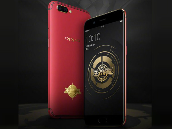 Oppo R11 King of Glory edition launched: Features aesthetic upgrades over the standard model ...