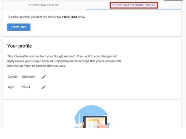 How Google uses information that it collects - Gizbot News