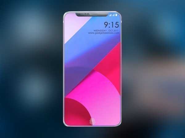 LG G7 to reportedly feature an advanced iris scanner - Gizbot News