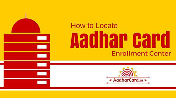 How to locate an Aadhaar enrolment center near you via online - Gizbot News