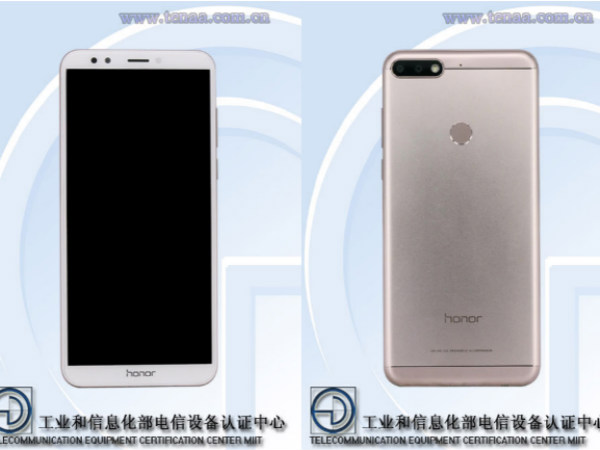 New Honor smartphone with quad cameras visits TENAA - Gizbot News