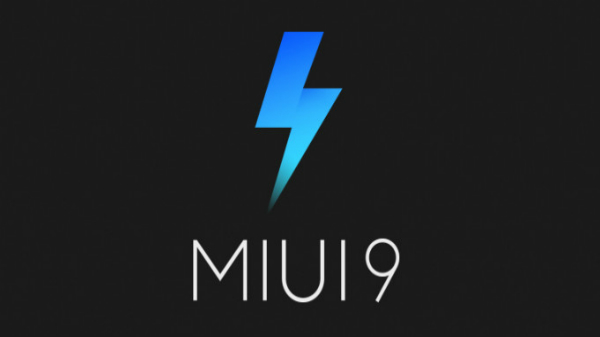 Xiaomi MIUI 9 ROM update; How to download and install - Gizbot News