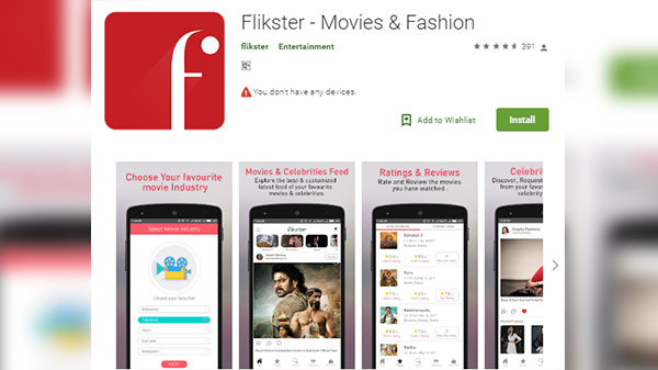8 best apps for movie buffs - Gizbot News