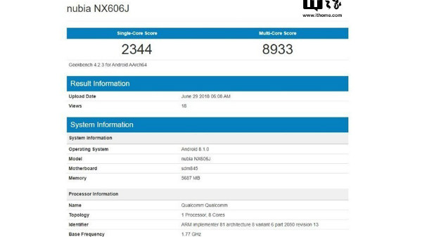 Geekbench listing reveals Nubia Z18 flagship smartphone with Snapdragon 845, 6GB RAM - Gizbot News