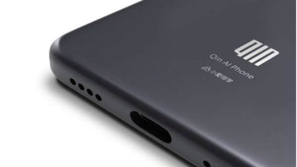 Xiaomi launches the Qin Ai Phone with 4G LTE and Android OS for Rs ...