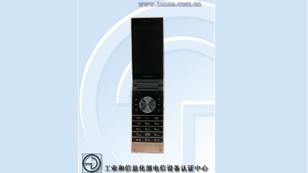 Samsung new flip phone SM-W2019 leaked in TENAA listing - Gizbot News