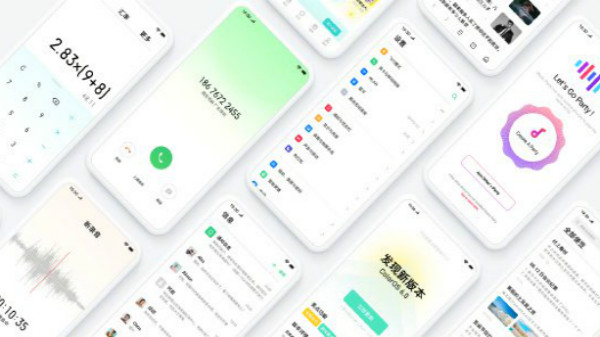 Oppo ColorOS 6.0 unveiled: Release date, new features and more - Gizbot ...